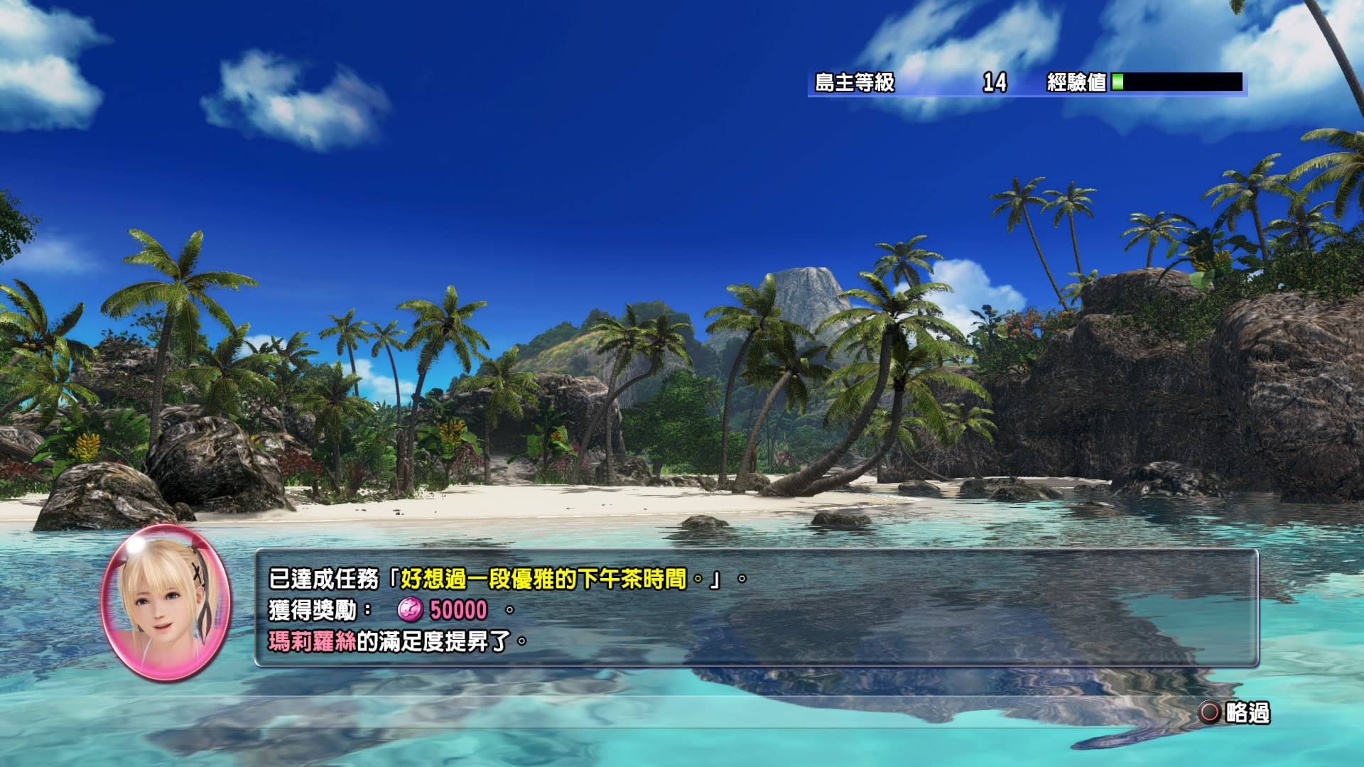 《DOAX 3》終極目標寶石泳裝入手方法！ | VJGamer