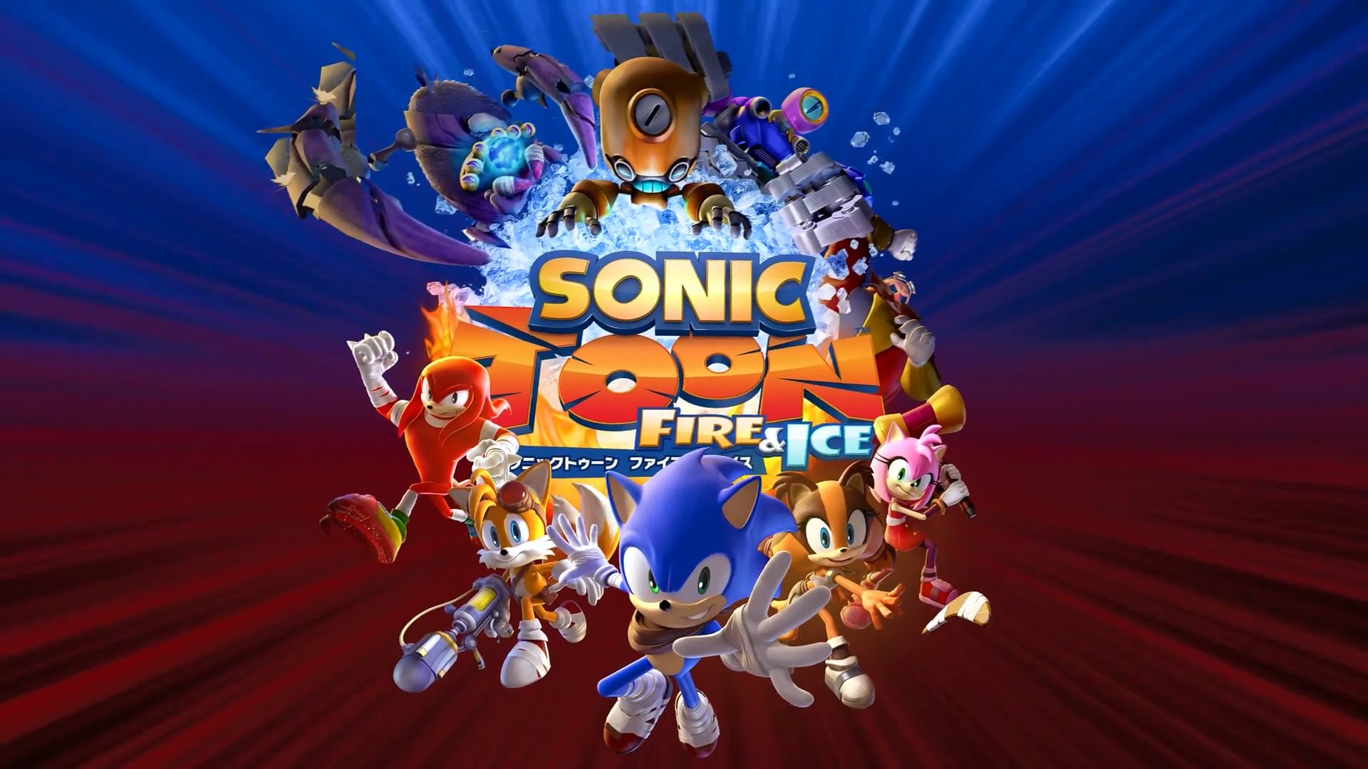 Sonic 新作10月推出 ! 玩埋冰火五重天 ! | VJGamer