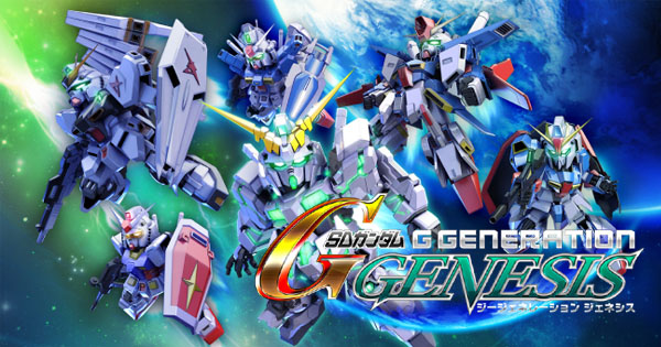 【遊戲包膠】為真正 Gundam 迷而設《G Generation Genesis》 | VJGamer
