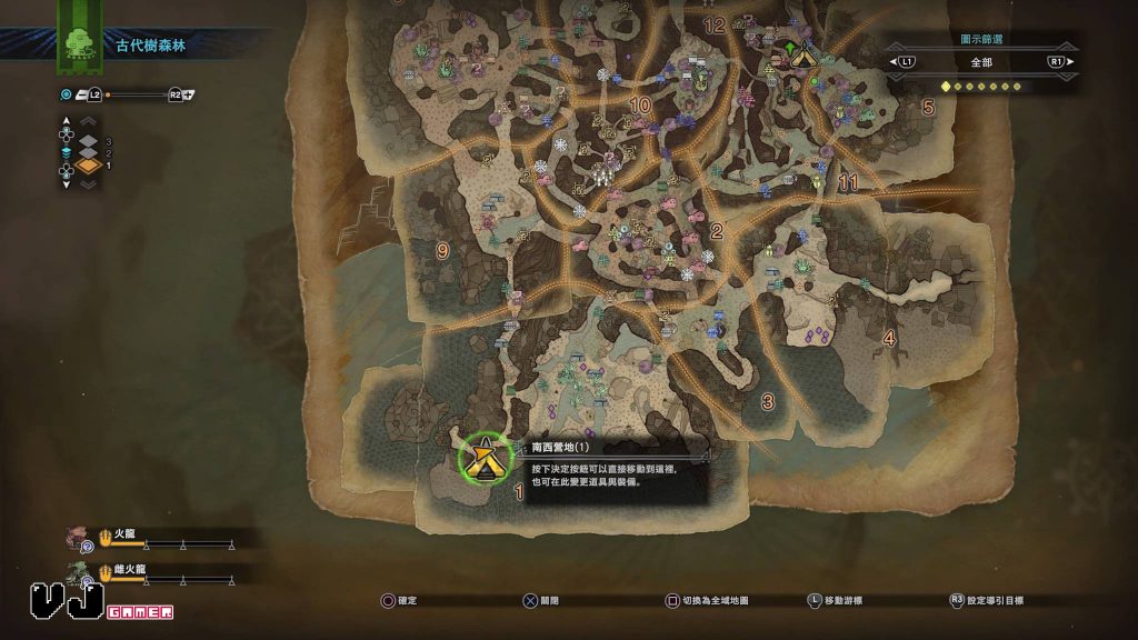 《Monster Hunter：World》全營地位置公開！ | VJGamer