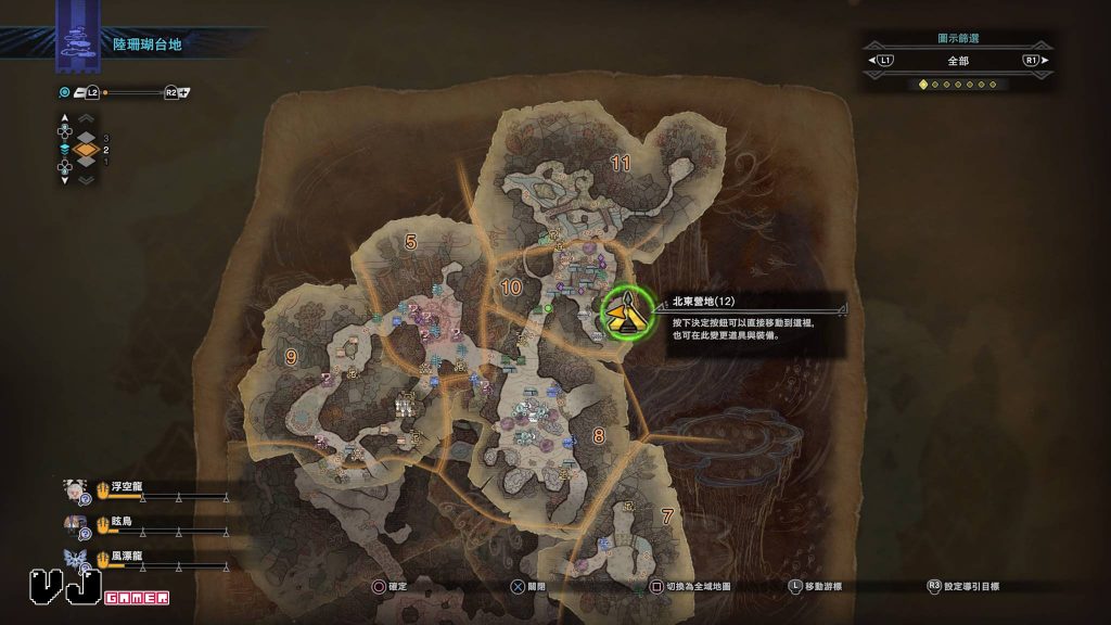 《Monster Hunter：World》全營地位置公開！ | VJGamer