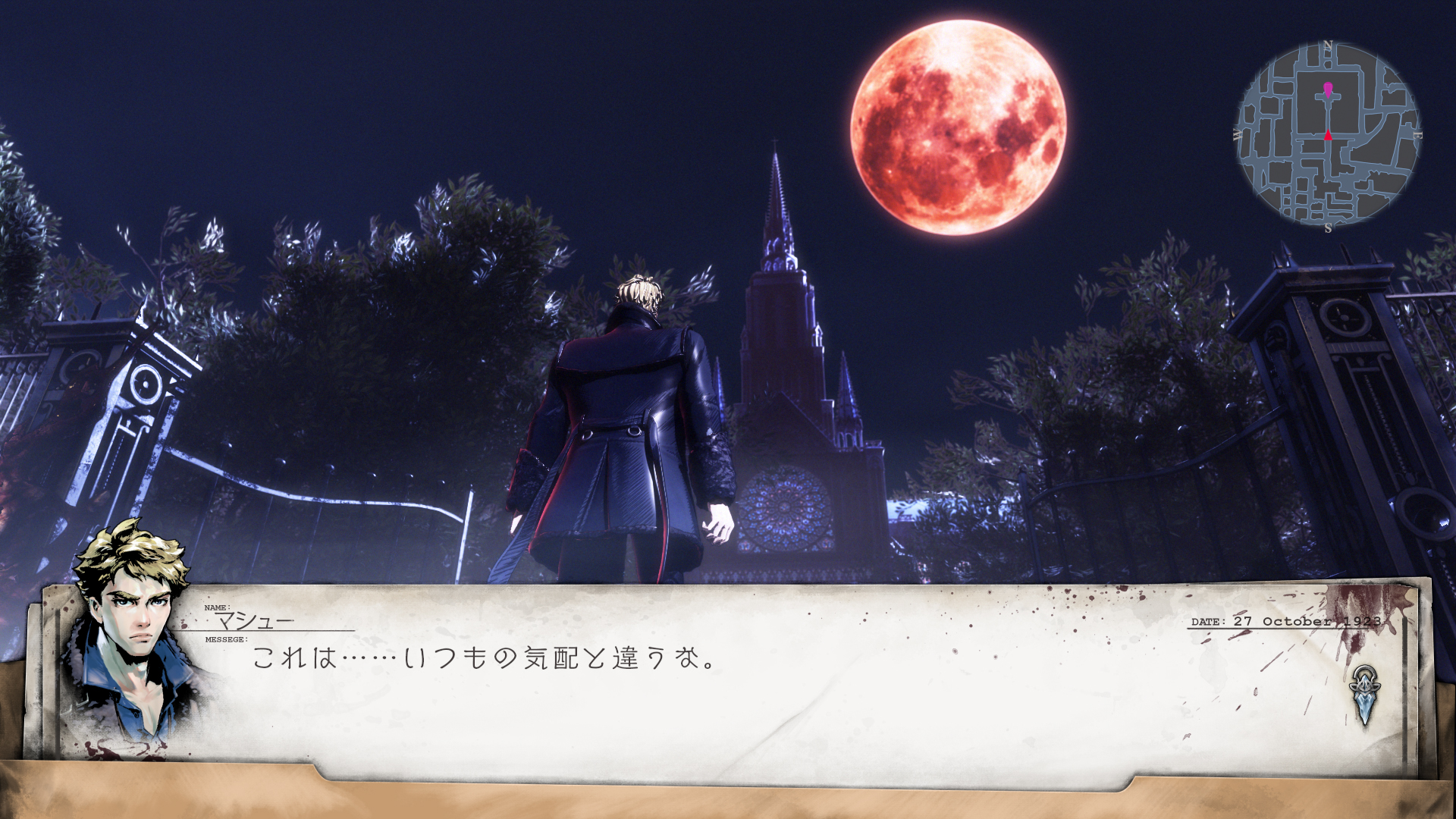 【遊戲新聞】《Shadow Hearts》團隊全新力作《PENNY BLOOD》歌德風格奇幻系 JRPG 即將開始集資 | VJGamer