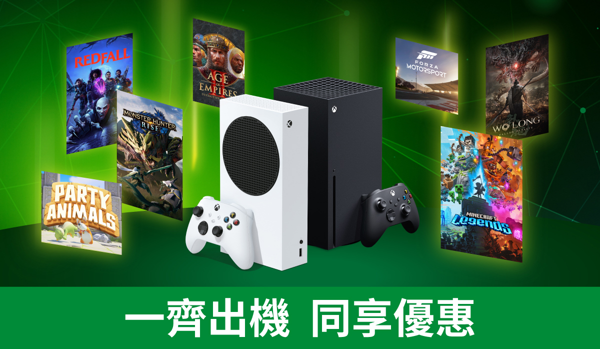 【PR】2 月份 Xbox 買機優惠繼續加碼展開・XGP 會員可提早試玩《WILD HEARTS》 | VJGamer